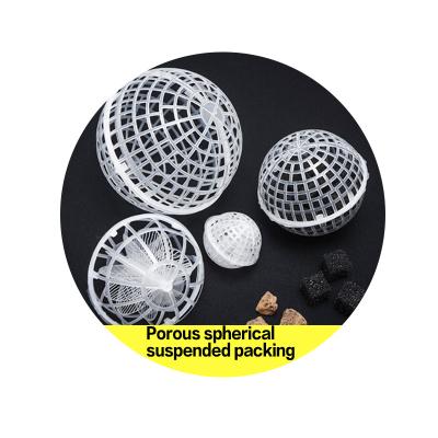 Cina Materiale a sfera sospesa sostenibile per cellule anaerobiche cellule biochimiche nel trattamento delle acque reflue in vendita
