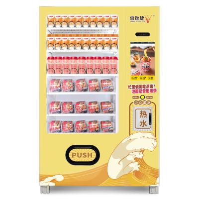 Cina Erogatore combinato della tagliatella di tazza dello spuntino del negozio di alimentari del distributore automatico della bevanda dell'OEM in vendita