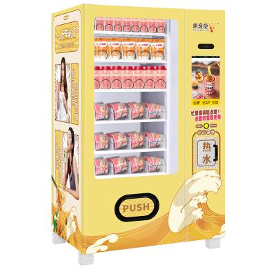 Cina Distributore automatico astuto del caffè istantaneo dell'acqua calda di tazza delle tagliatelle dello spuntino automatico del distributore automatico in vendita