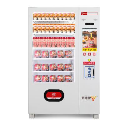 China Petisco da lancheira e máquina de venda automática 60 Tray In Total da bebida à venda