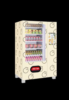 China Máquina de venda automática automática do tela táctil esperto moderno para a pestana do verniz para as unhas à venda