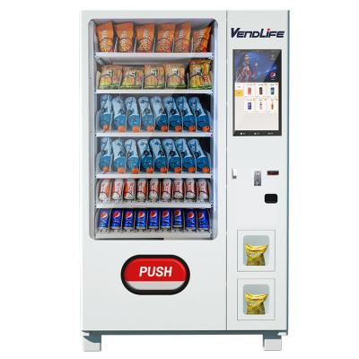 China máquina de venda automática combinado do petisco da soda 220V, máquina de venda automática mecânica do petisco 0.45kw à venda