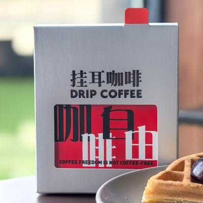 China Drip Coffee Packaging Box Paper Box For Bagged Coffee With Silver Aluminum Foil Lined Drip Coffee Packaging for sale