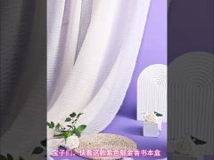 Custom Purple Tulip Book Shaped Gift Box Ecofriendly Packaging