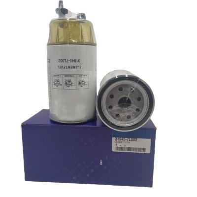 Cina FG 1067 Parti di macchine per autotrasporti Elemento filtro OE NO. 31945-7L002 per olio e acqua in vendita