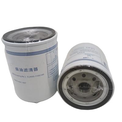 Cina Filtro per olio da escavatore EJ400-1105140 in vendita