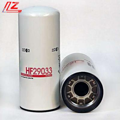 Cina Filtro idraulico di olio per camion di dimensioni standard della serie 3 HF29033 per la gestione della catena di approvvigionamento in vendita
