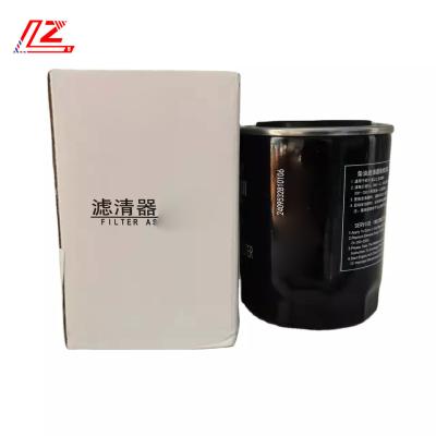 Cina Performance Rotary Cartridge per filtri di olio per auto 1408502810106 per macchine da costruzione in vendita
