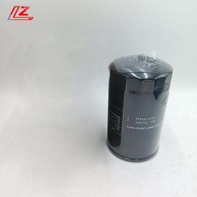 Cina Tutti i camion G richiedono filtri ad olio 15613-EV024 per prestazioni ottimali in vendita