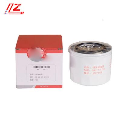 Cina OE N.O. 60273108 Vattone personalizzato sulla cartuccia di filtro a combustibile centrifuga per combustibile pulito in vendita