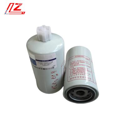 Cina Filtro di carburante centrifugo a vite su misura 65.12503-5011D per camion modello 1978-1986 in vendita