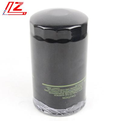 Cina Filtro di carburante a vite su misura 129907-55801 Cartuccia per la pulizia centrifughe nel camion in vendita