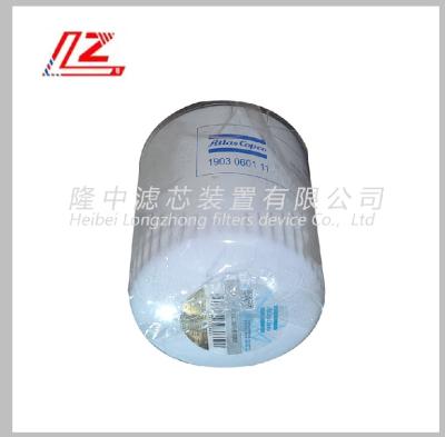 Cina Filtro ad olio Atlas Parte di manutenzione essenziale per macchine da costruzione Compressore d'aria in vendita