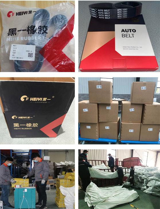 China Best Quality EPDM Rubber Tooth V Belt Manufacture