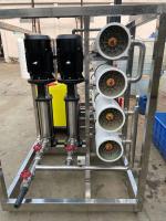 Quality 5 Stage 380V Reverse Osmosis Water Purification System For Heavy Industries for sale
