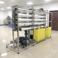 Quality Industrial Duplex Steel 2205 Seawater Desalination System with Siemens S7 PLC for sale