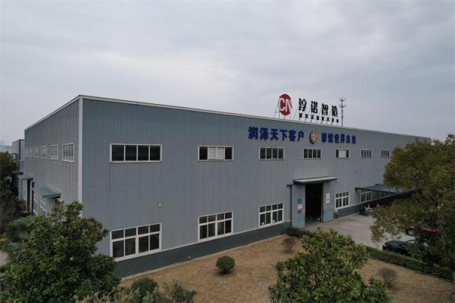 China Manufacture Factory Price Complete Ice Cream Plant Ice Cream Production Line