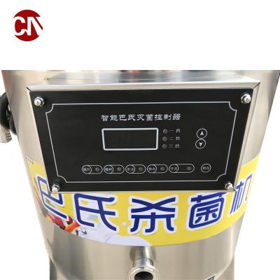 中国 150L ミルク 消毒 機 ミルク 消毒 機器 の 販売 後 サービス 販売のため