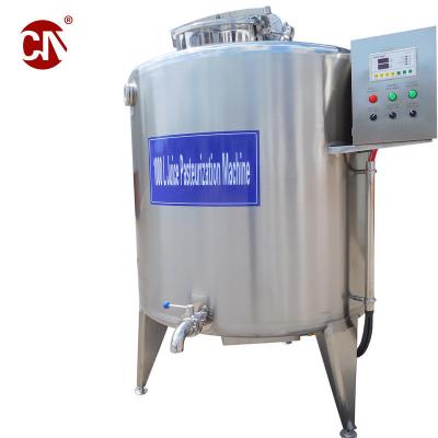 中国 CE認証された乳酸ヨーグルト消毒タンク/100L消毒機 販売のため