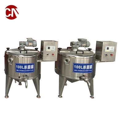 中国 自動100Lミルク消毒機 CE認証冷却器と同化器 販売のため