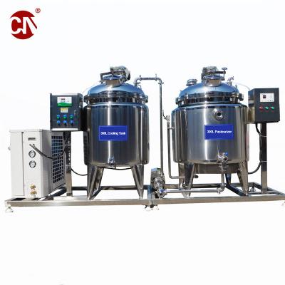 中国 ミルク工場の販売後サービスのための垂直新鮮ミルク冷却タンク 販売のため