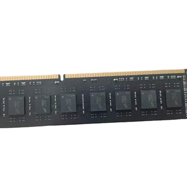 Multiple RAM modules comparison