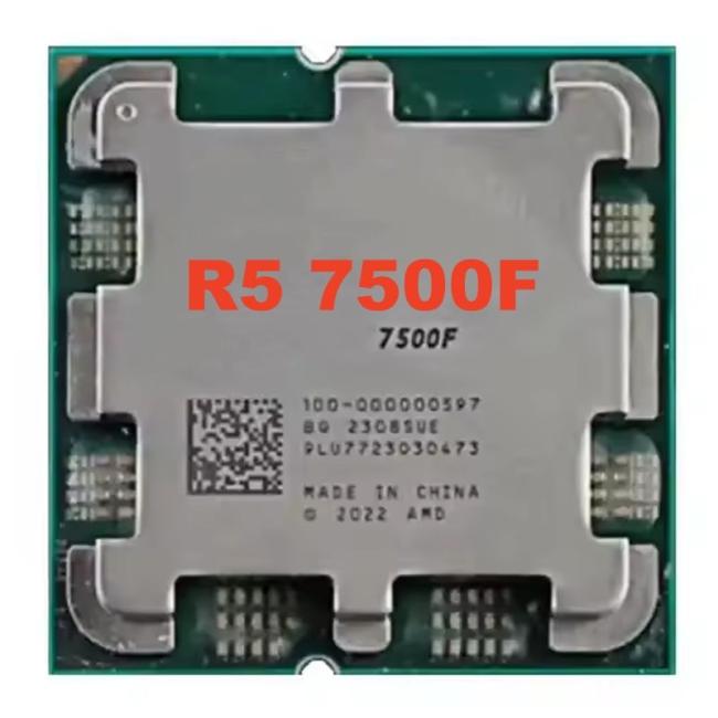 Close-up view of AMD R5 7500F CPU