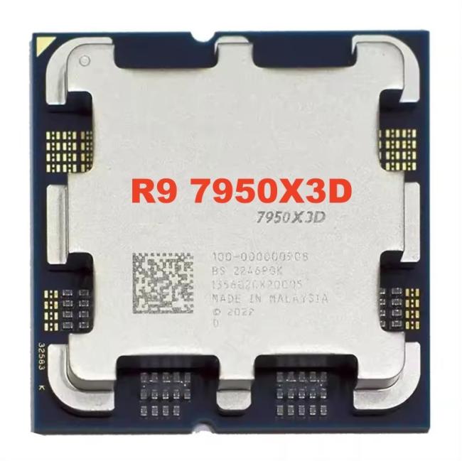 AMD R9 7950X3D CPU side view