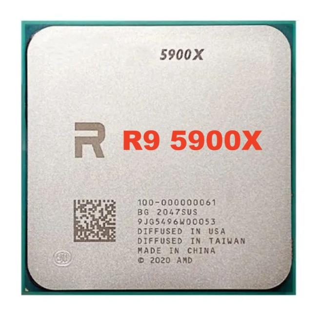 AMD Ryzen 9 5900X processor packaging