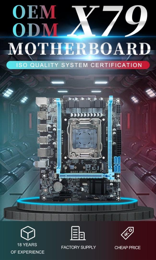 Rear I/O panel of X79 motherboard