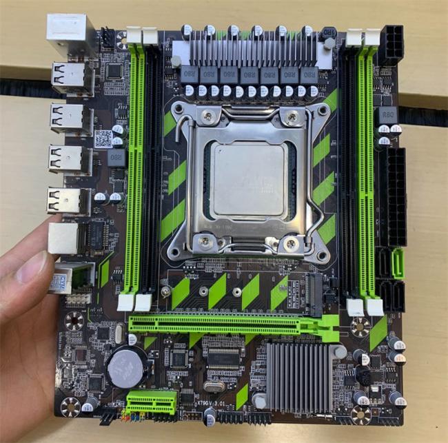 Detailed view of X79G motherboard chipset and memory slots
