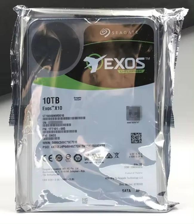 Enterprise HDD packaging overview
