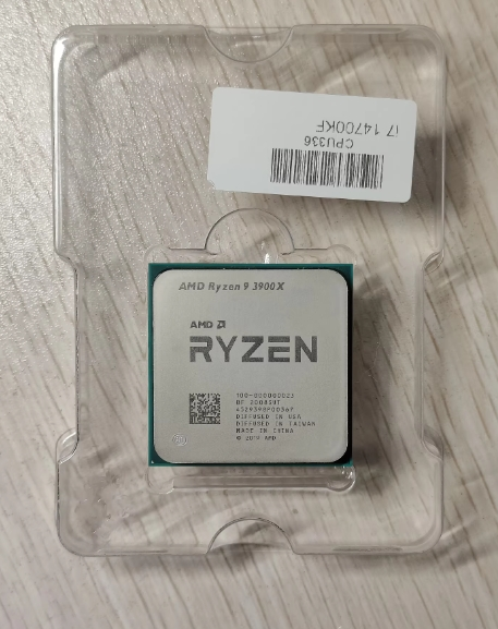 AMD R9 3900X CPU performance benchmarks
