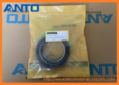 LZ007650 MMV80030 버킷 실린더 밀폐 키트  발굴기 엔진 부품 CX210B에 적합