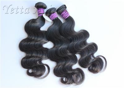 China Cabelo peruano da categoria 7a molhada e ondulada do salão de beleza, Weave real macio do cabelo do Virgin da simplicidade à venda