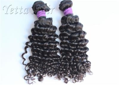 Cina Tessuto peruviano dei capelli umani del ricciolo crespo con il frontale riccio del pizzo in vendita