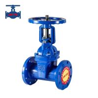 Quality Ductile Iron RS Rising Stem Gate Valve Resilient Seated Gate Valve For Water Pipeline for sale