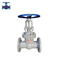 Quality Cast Steel WCB Wedged Gate Valve Flange Connection For Water / Steam And Oil Use for sale