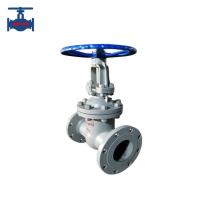 Quality Cast Steel ASTM A216 WCB Bolted Bonnet Gate Valve Outside Screw And Yoke Gate Valve for sale