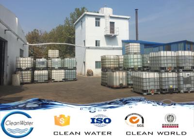 중국 ISO/BV 응고제 많은 제2철 황산염 전자공학 물 처리 화학물질 판매용