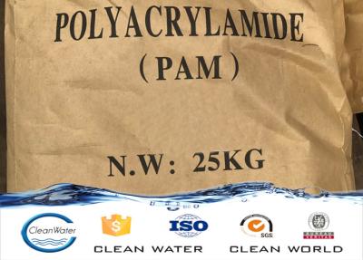 Κίνα Polyacrylamide Flocculant κατιονικό Polyelectrolyte κατεργασίας ύδατος της Pam άσπρο/ανοικτό κίτρινο προς πώληση