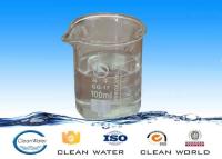 Quality Waste Water Decoloring Agent 50% Solid Quality Decolorizing Agent PH2.5-5.0 for sale