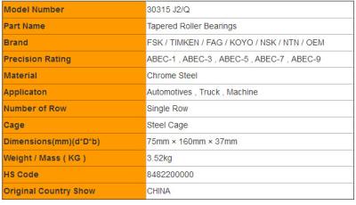China ISO-Zertifikat 30315 J2/Q sondern Reihen-Kegelrollenlager-offene Art aus zu verkaufen