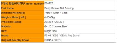 中国 フランジZ2V2 Z3V3が付いている低いNoice F607ZZのミニチュア ボール ベアリング 販売のため
