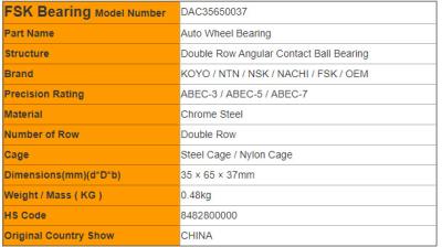 중국 DAC35650037 바퀴 허브 방위, 두 배 줄 모난 접촉 볼베어링 판매용