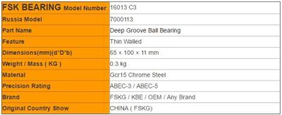 中国 タイプ16013 C3の7000113深い溝のボール ベアリング65の× 100の× 11 mm Z2V2を開けて下さい 販売のため