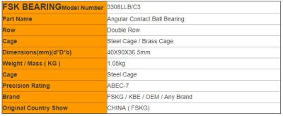 China Sealed 3308 2RS , 3308LLB / C3 Angular Contact Ball Bearing Double Row , P5 for sale