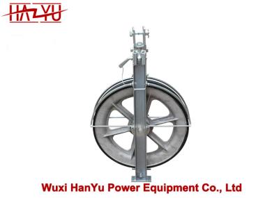 Cina SHD-508X75 Puliera a stringa Puliera a conduttore singolo in alluminio in vendita