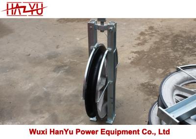 Cina SHD-660X100 Pulley singolo conduttore Stringing Pulley alluminio carico nominale 20kN in vendita