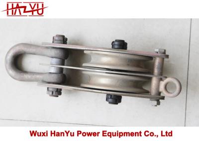 中国 20kN トリプルシブポリー QHN2-3 スナッチブロックポリー アルミ合金 販売のため